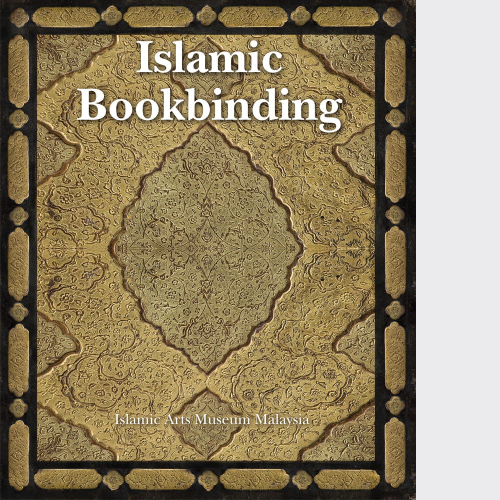 Islamic Bookbinding - IAMM