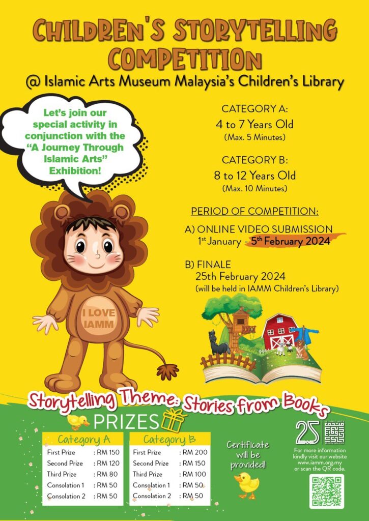 Children's Storytelling Competition 2024 - IAMM
