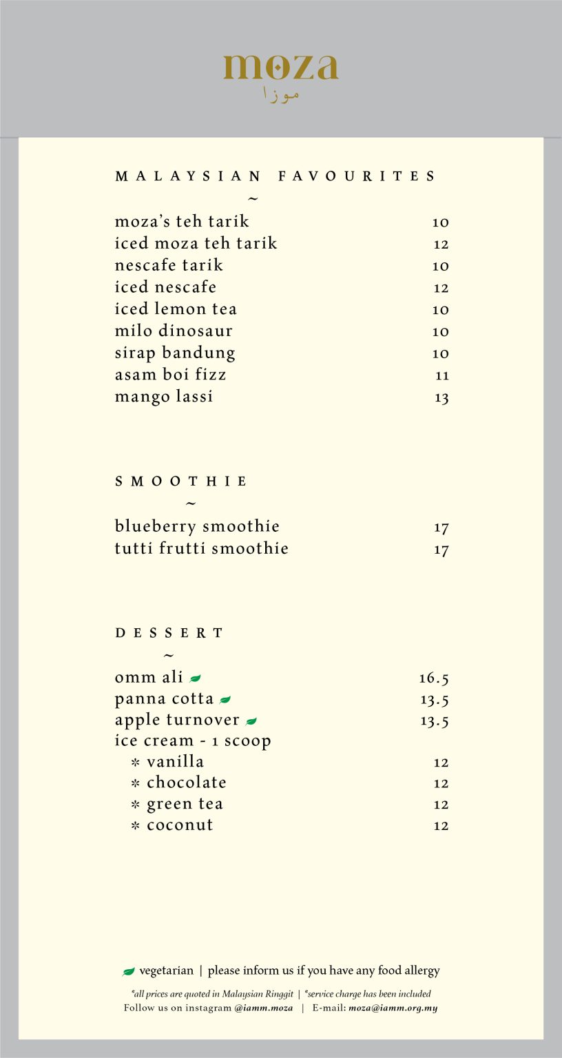 Moza Restaurant - IAMM