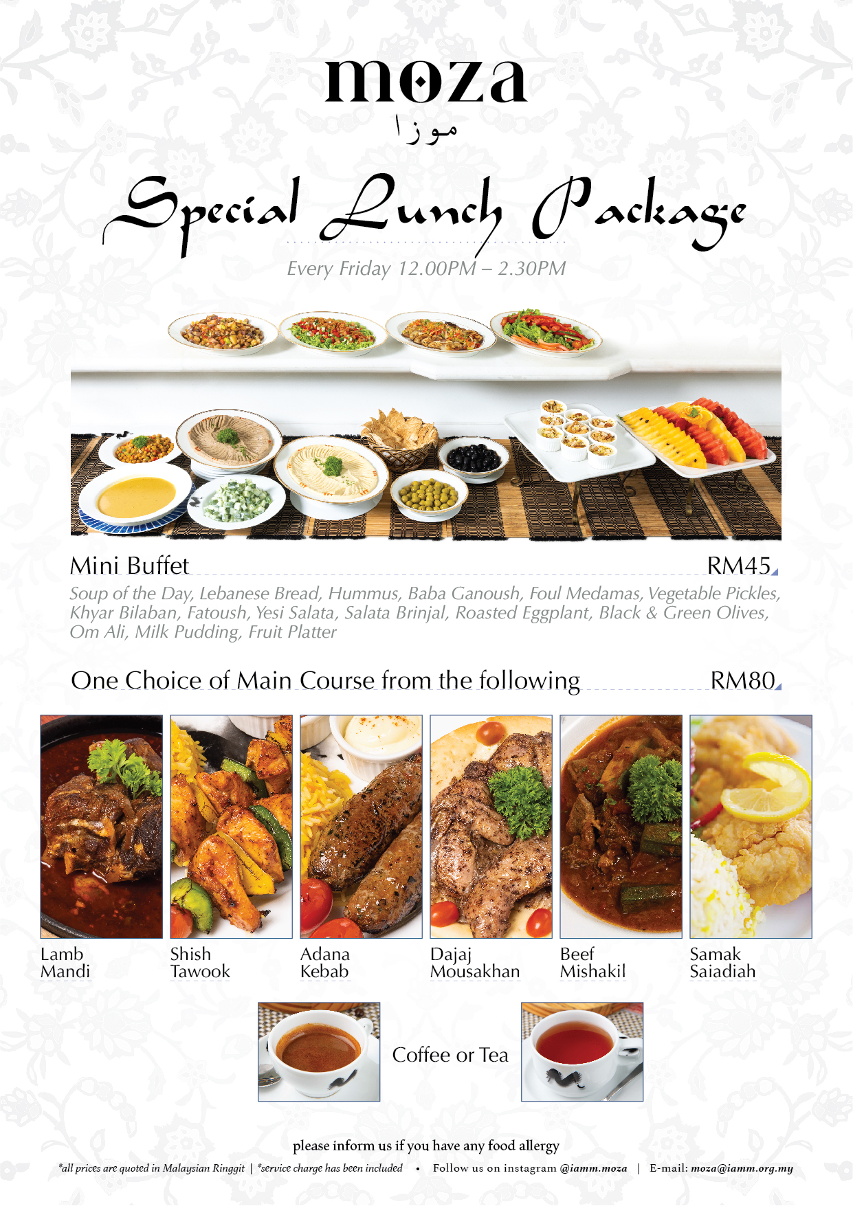 Moza Restaurant - IAMM