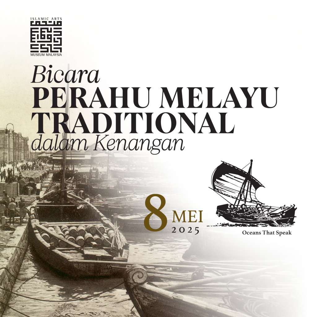 Traditional Malay Boats - IAMM