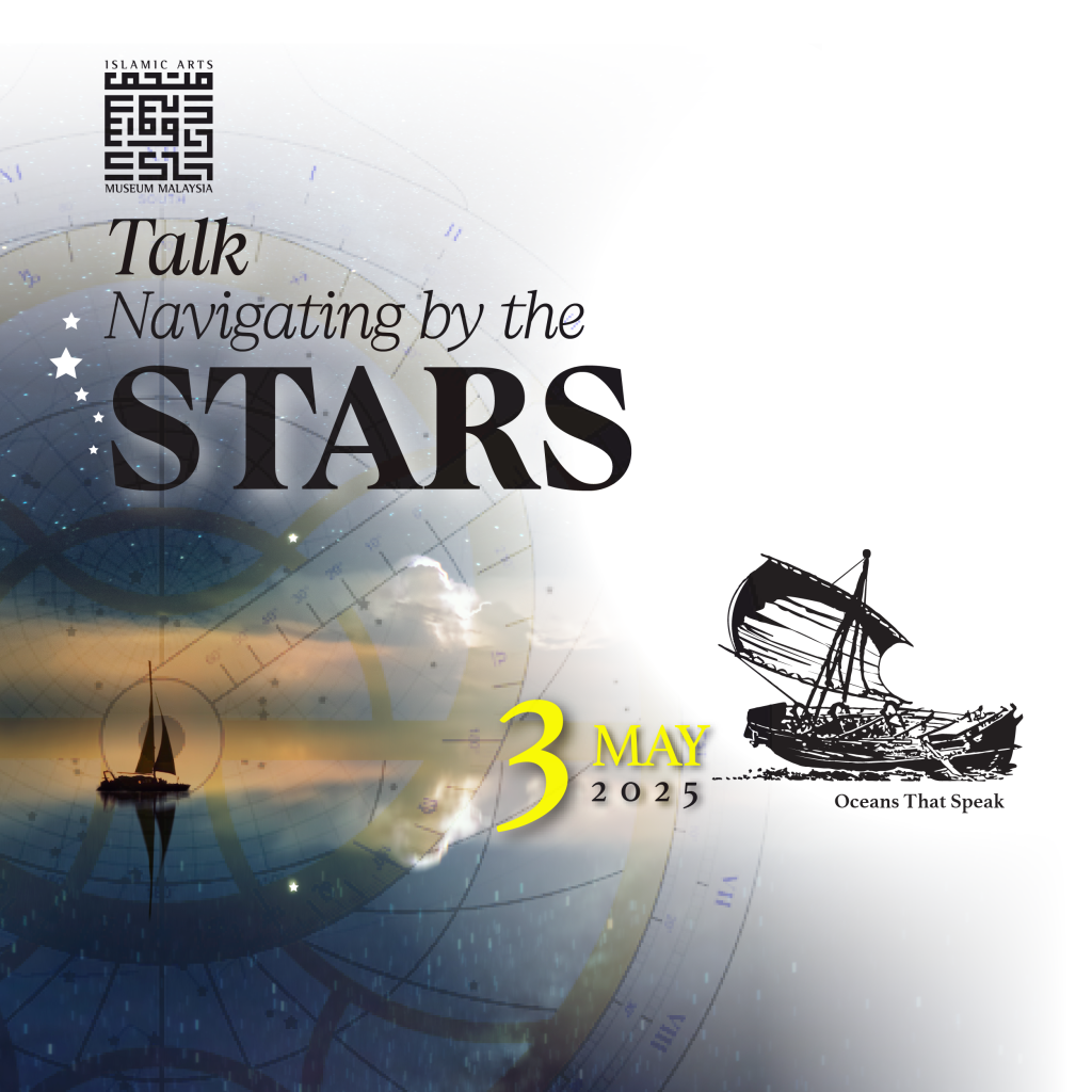 Navigating by the Stars - IAMM